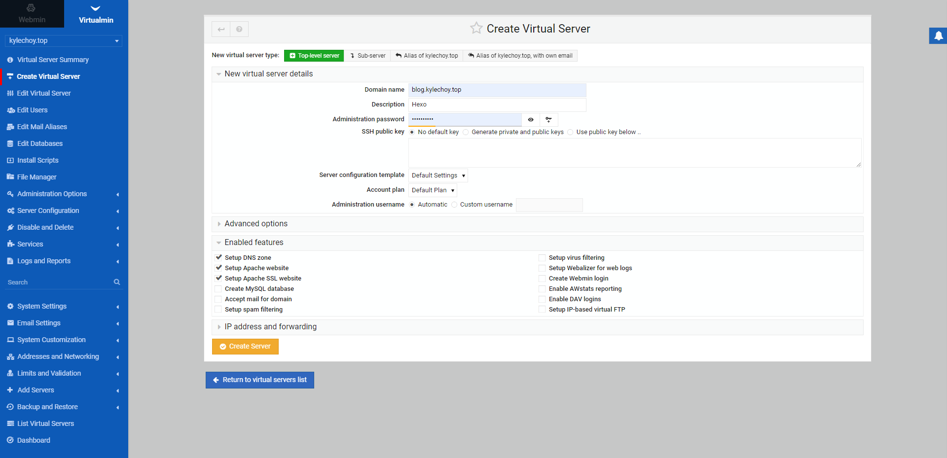 在自己的服务器上部署Hexo | 菜头的博客